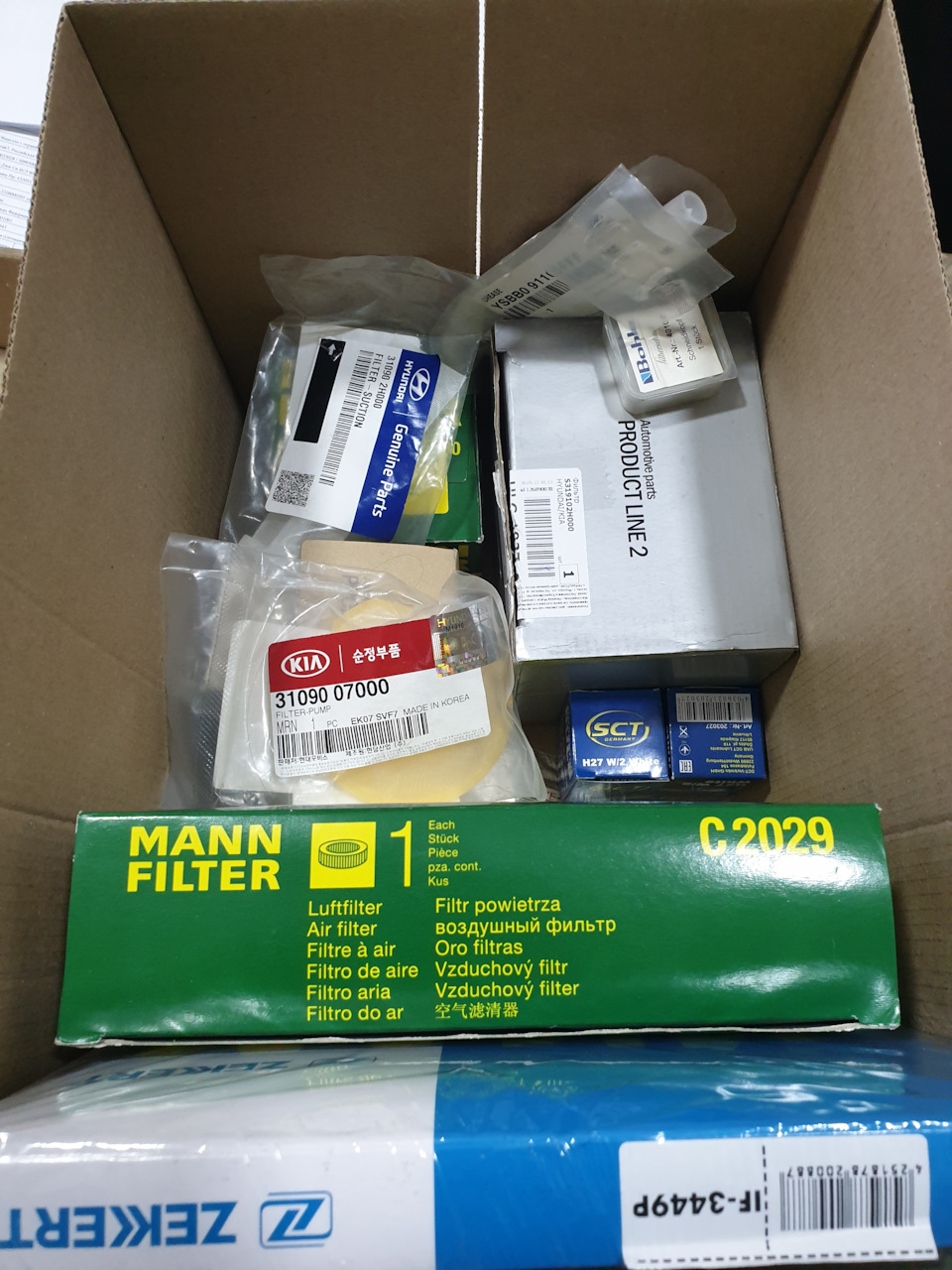 3109007000 Сменная фильтрующая часть топливного фильтра топливного бака ...