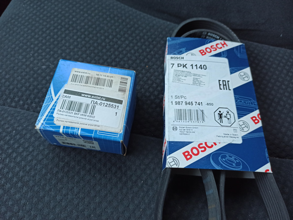 Замена приводного ремня и ролика натяжителя — Nissan Tiida (1G), 1,6 л ...