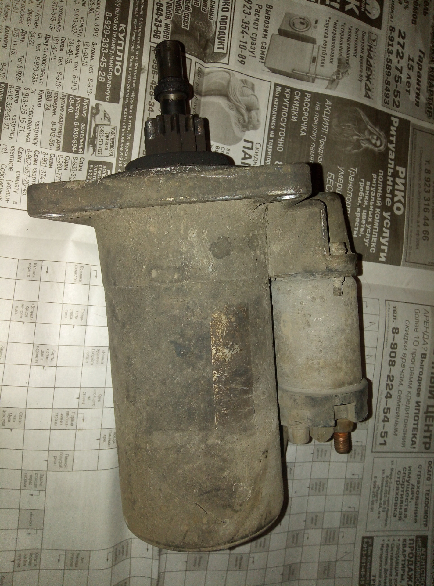 Ремонт стартера — Lada 2114, 1,5 л, 2005 года | электроника | DRIVE2