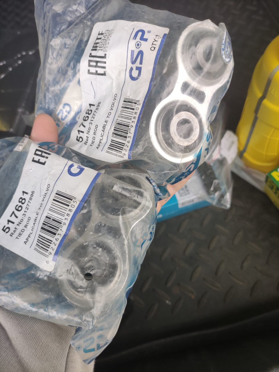 31277896 Тяга задней подвески Volvo | Запчасти на DRIVE2