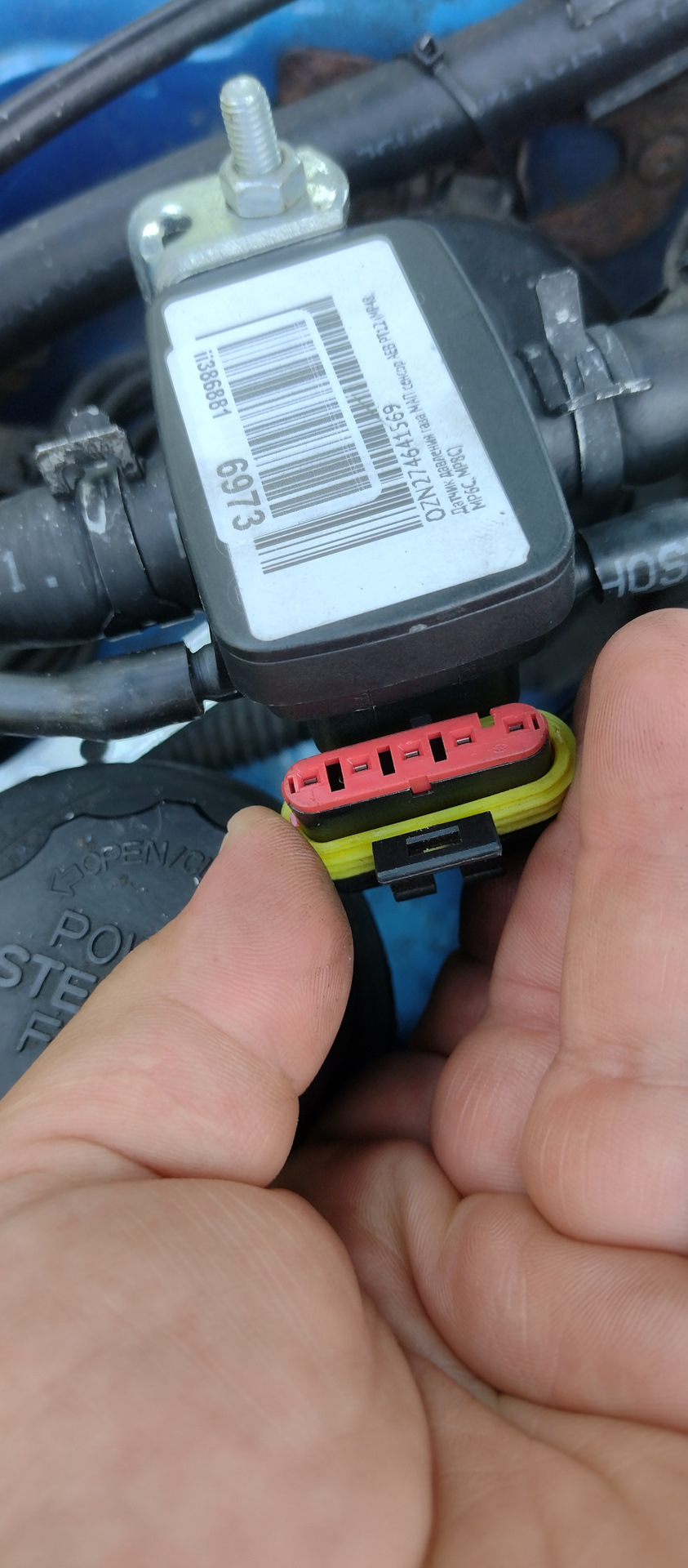 1386881 КЛЕММА ПЛЮСОВАЯ \ BOLT — BATTERY CL Ford | Запчасти на DRIVE2