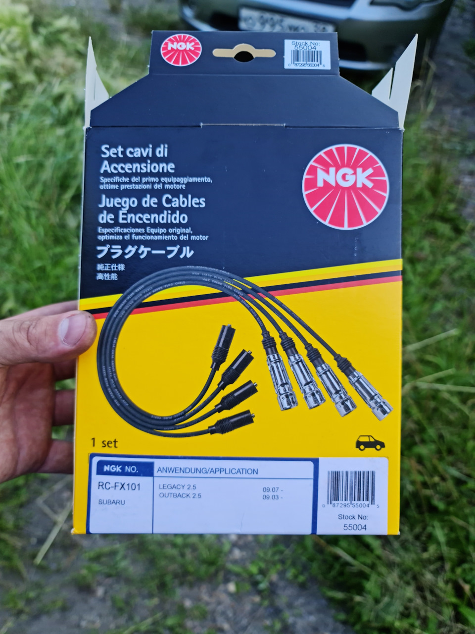 RCFX101 Комплект проводов зажигания 55004 NGK | Запчасти на DRIVE2