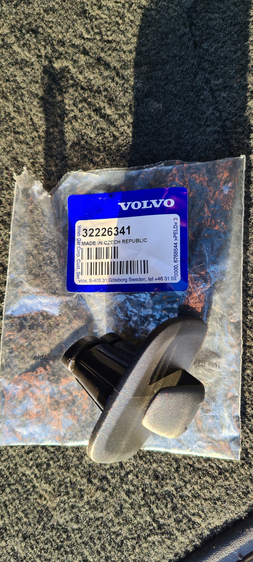 Установка крючка для одежды, аксессуар. — Volvo XC90 (2G), 2 л, 2016 ...