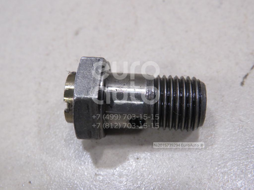 2114042001 ПРЕДОХРАНИТЕЛЬНЫЙ КЛАПАН (САПУН) БЛОКА ЦИЛИНДРОВ KIA HYUNDAI ...