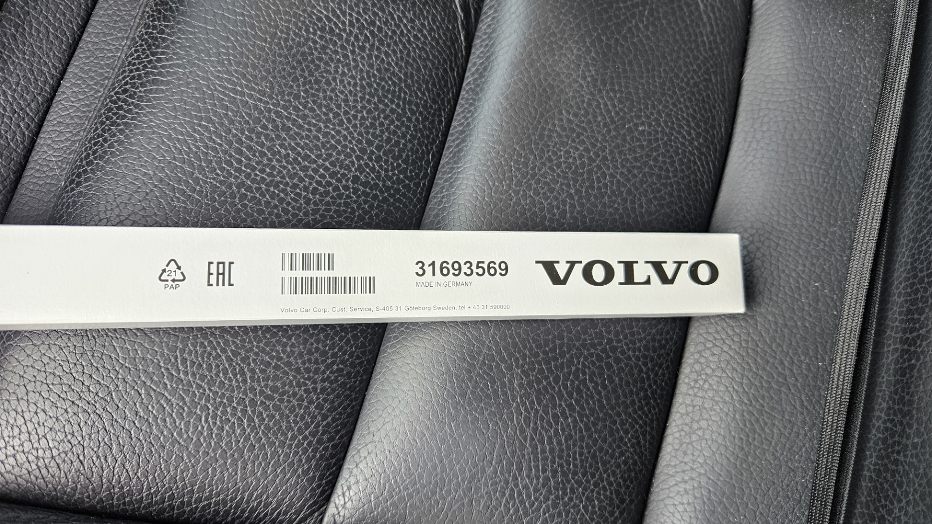 Резинка стеклоочистителя — Volvo V60 (2G), 2 л, 2019 года | расходники ...