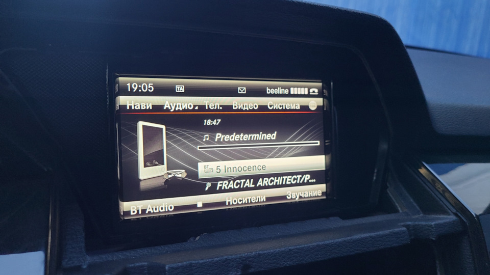 Command NTG 4.5 — Mercedes-Benz GLK-Class (X204), 2,1 л, 2011 года ...