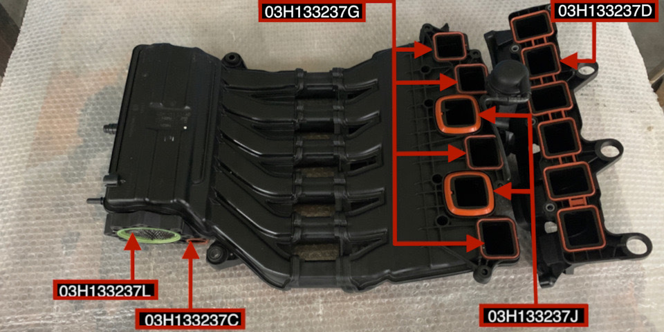03H133237G Прокладка VAG | Запчасти на DRIVE2