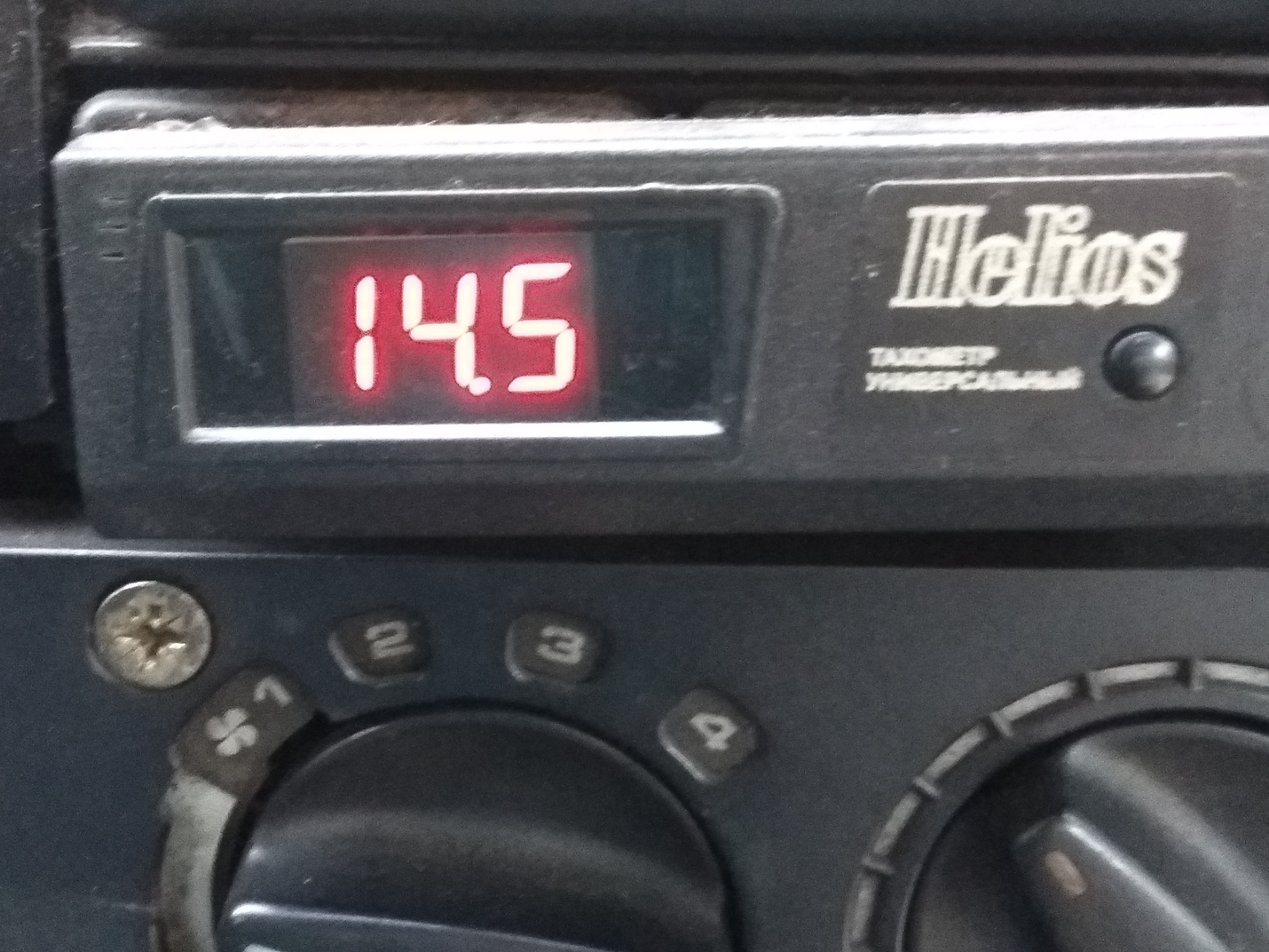 Регулятор напряжения на летний период Huco 130512 — Volkswagen Passat ...
