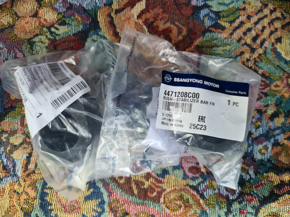4471208C00 Втулка стабилизатора передняя 4471208С00 SSANG YONG ...