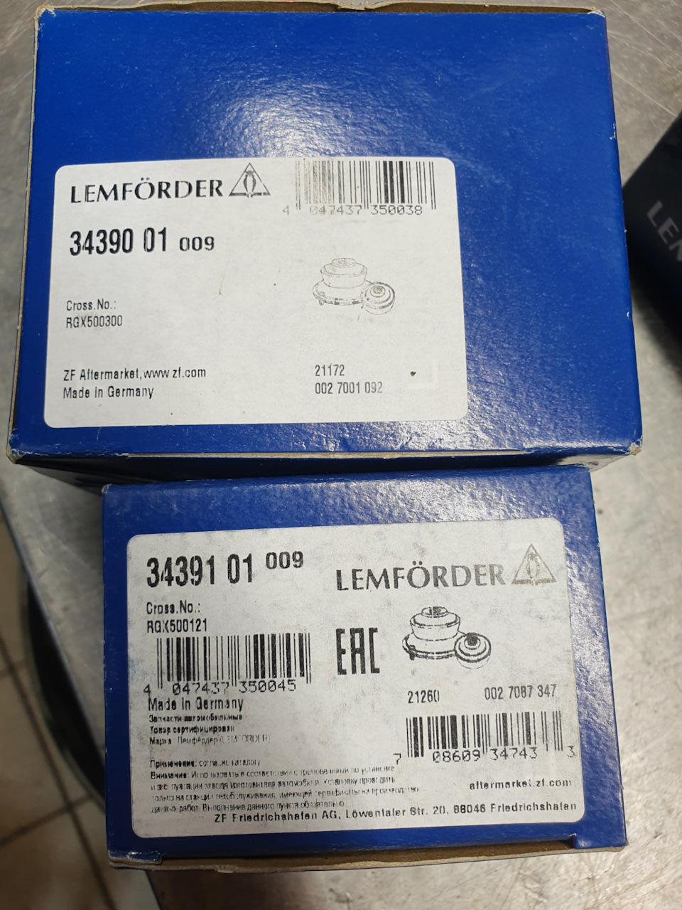 RGX500300 Втулка Jaguar Land Rover | Запчасти на DRIVE2