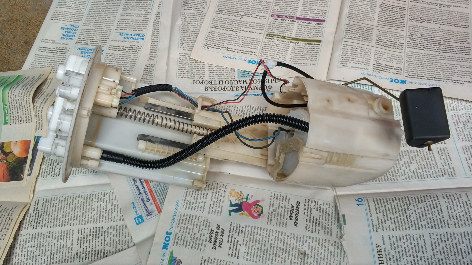 Замена топливного фильтра — Toyota Auris (1G), 1,6 л, 2007 года ...