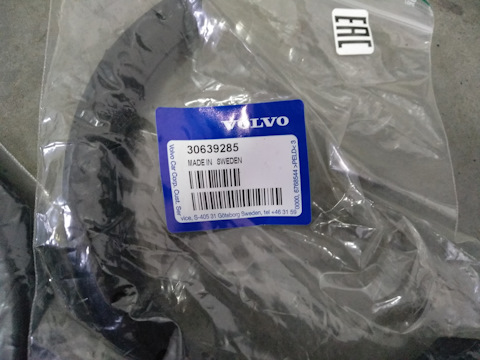 30639285 ПРОСТАВКА ЗАДНЕЙ ПРУЖИНЫ ВЕРХНЯЯ. Volvo | Запчасти на DRIVE2