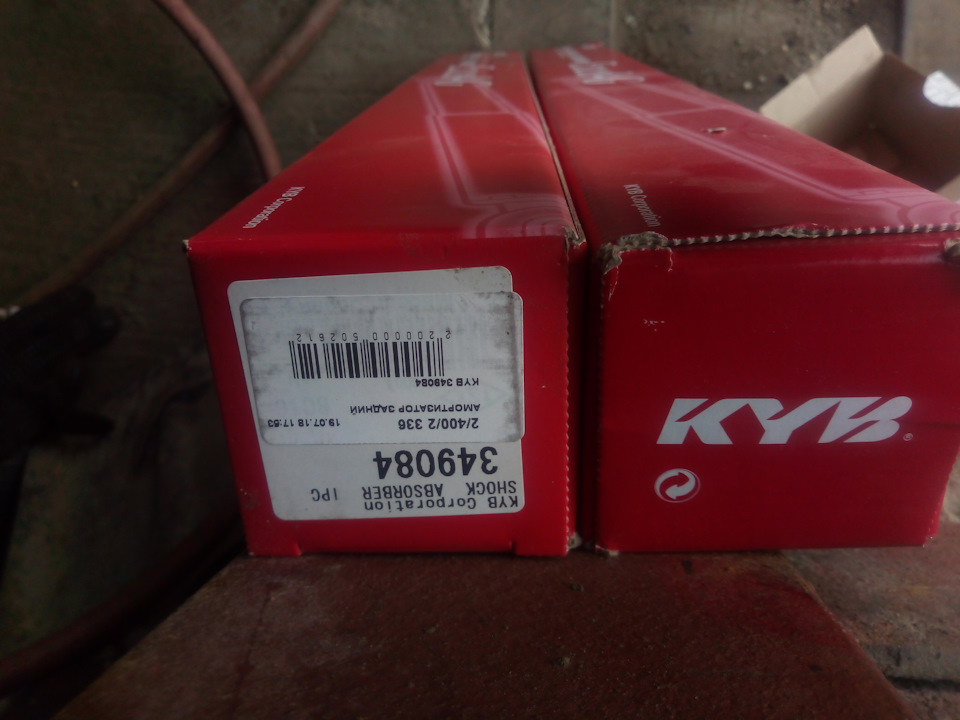 Замена задних амортизаторов на каяба — замена масла в ДВС — KIA Ceed ...