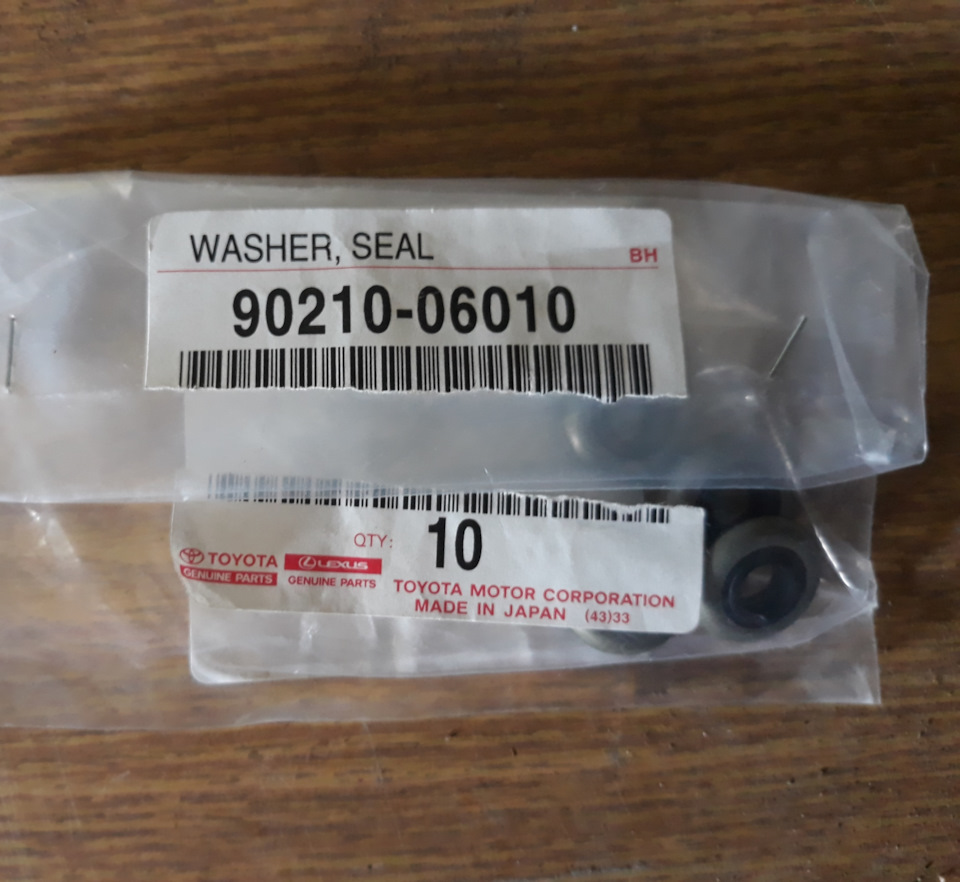 Крышка клапанов — Toyota Corona (T190), 1,6 л, 1994 года | запчасти ...