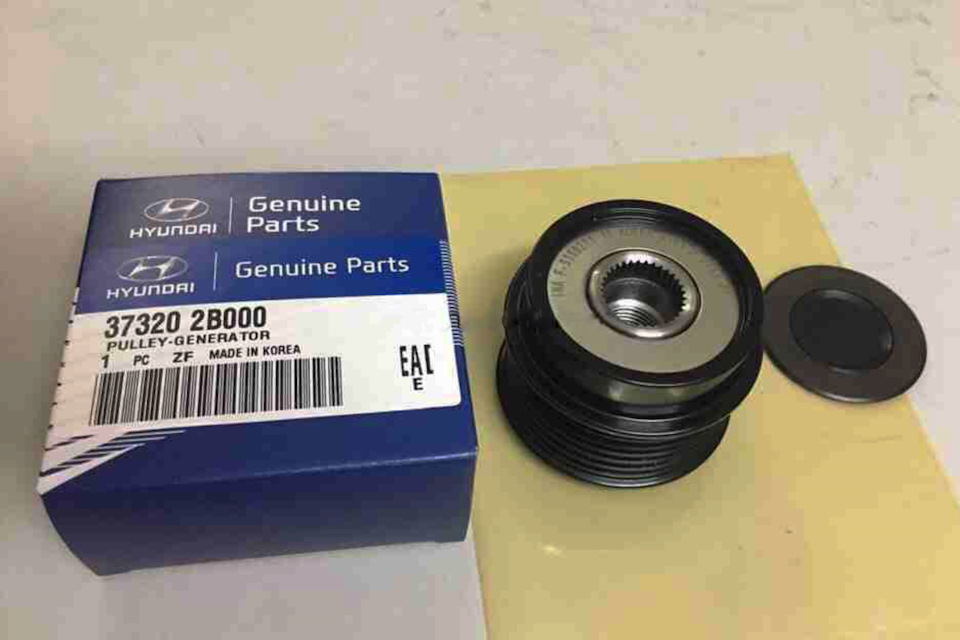 373202B000 Шкив генератора KIA HYUNDAI | Запчасти на DRIVE2