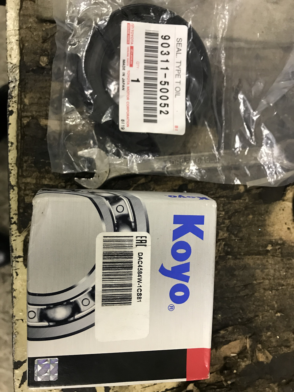 9031150052 сальники TOYOTA LEXUS | Запчасти на DRIVE2