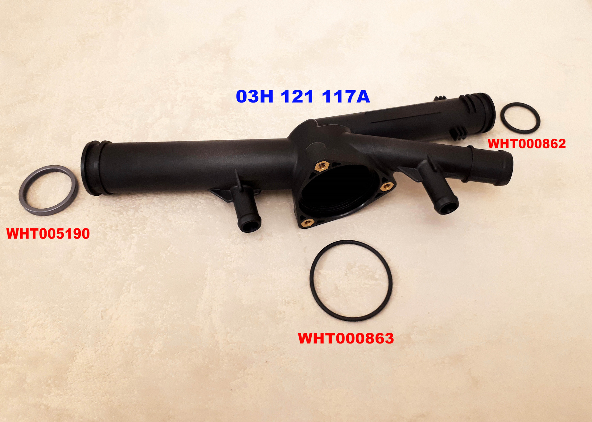 Устранение подтекания корпуса термостата (VW бензин VR6 3.6 FSI ...