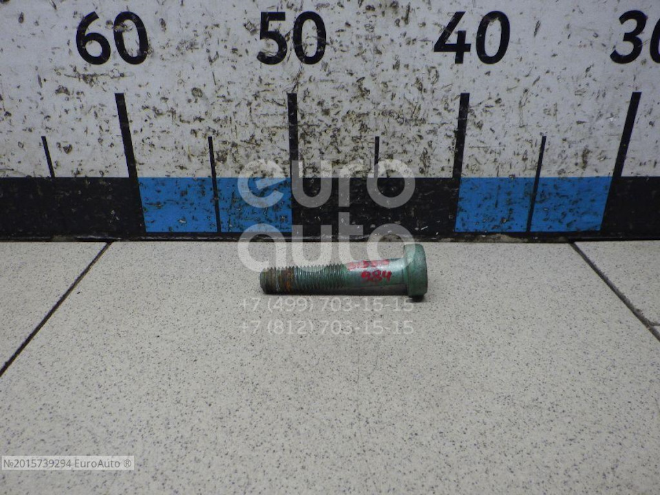 T2H17786 Болт Jaguar Land Rover | Запчасти на DRIVE2