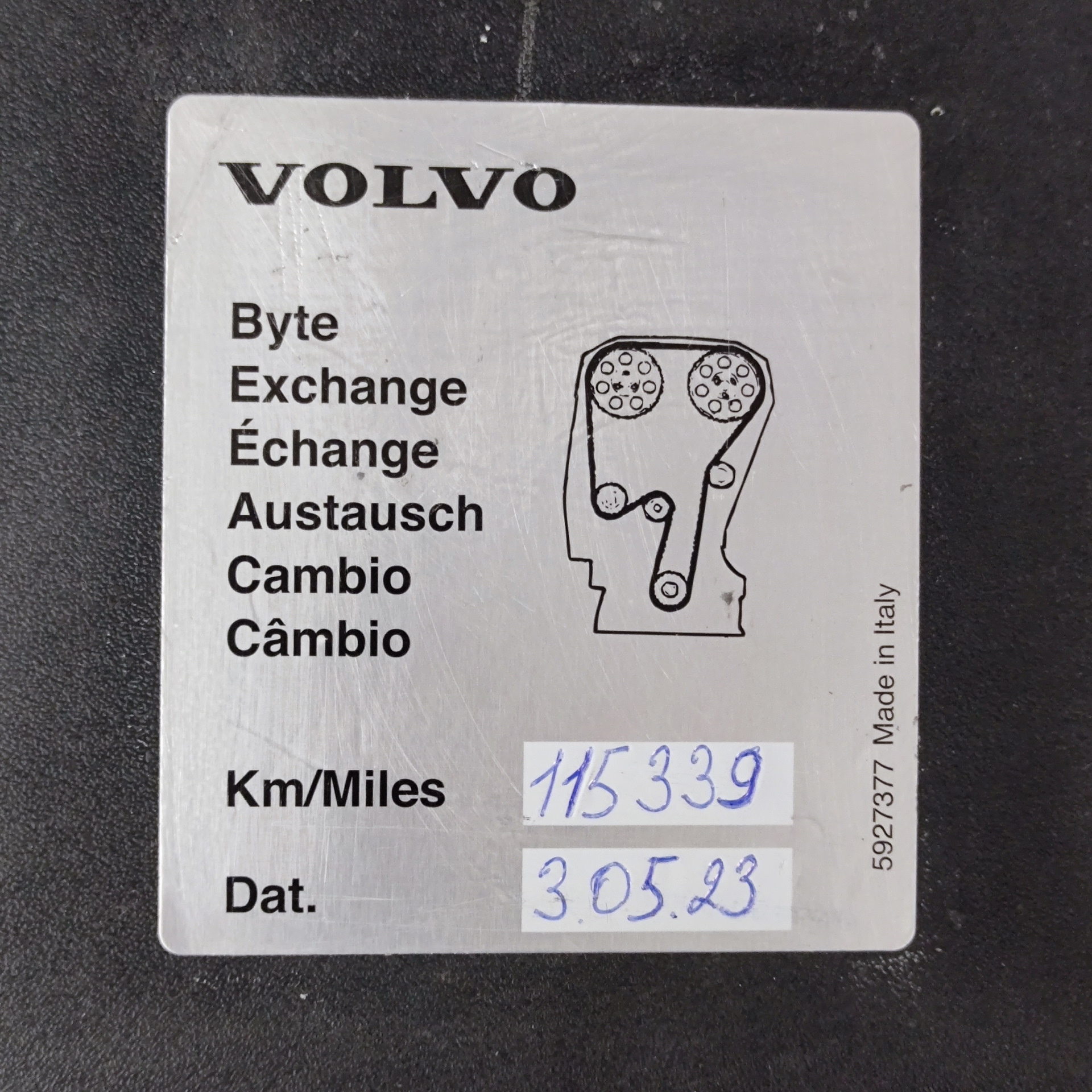 Делай, что должен — Volvo S60 Cross Country, 2 л, 2016 года | плановое ...