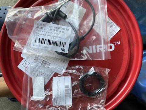 SC1802504 САЛЬНИК РАЗДАТ.КОРОБКИ ПЕРЕДНЕГО ФЛАНЦА HOVER — SC-1802504 ...