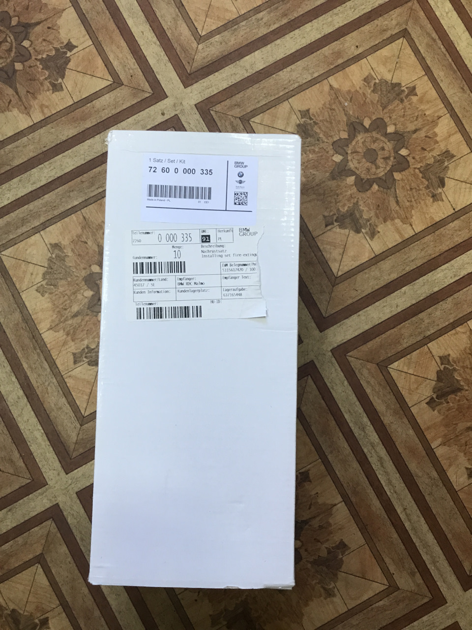 72600000335 Комплект дооснащ.огнетушителя порошок BMW | Запчасти на DRIVE2