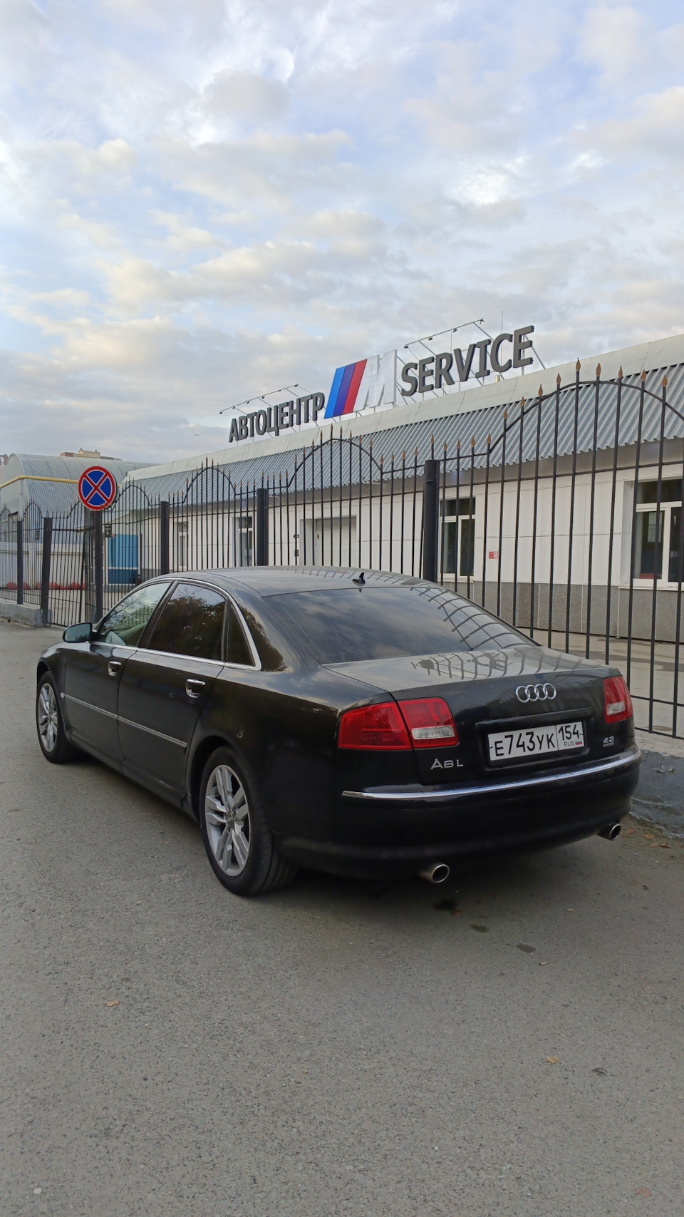 Замена колодок в круг. +Топливный фильтр — Audi A8 (D3), 4,2 л, 2006 ...