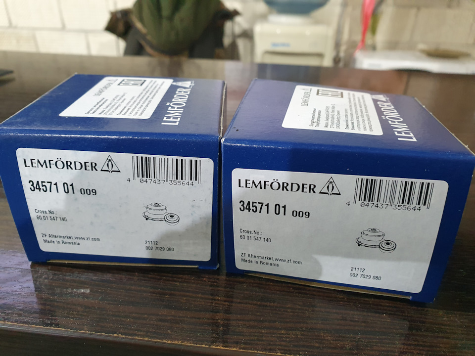 6001547140 Подушка штанги стабилизатора RENAULT | Запчасти на DRIVE2