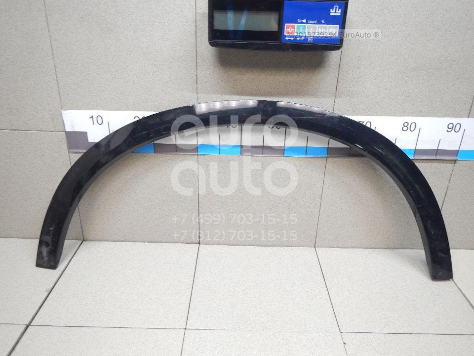 39790044 Расширитель переднего правого крыла Volvo | Запчасти на DRIVE2