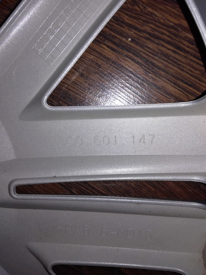 6C0601147 Колпак колеса Volkswagen Polo VAG | Запчасти на DRIVE2