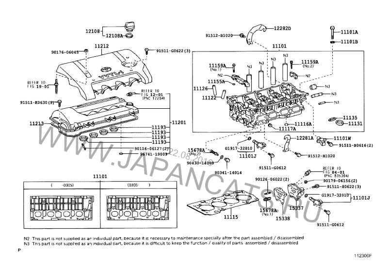 Клапан VVTL-i. Замена — Toyota Matrix (1G), 1,8 л, 2003 года | визит на ...