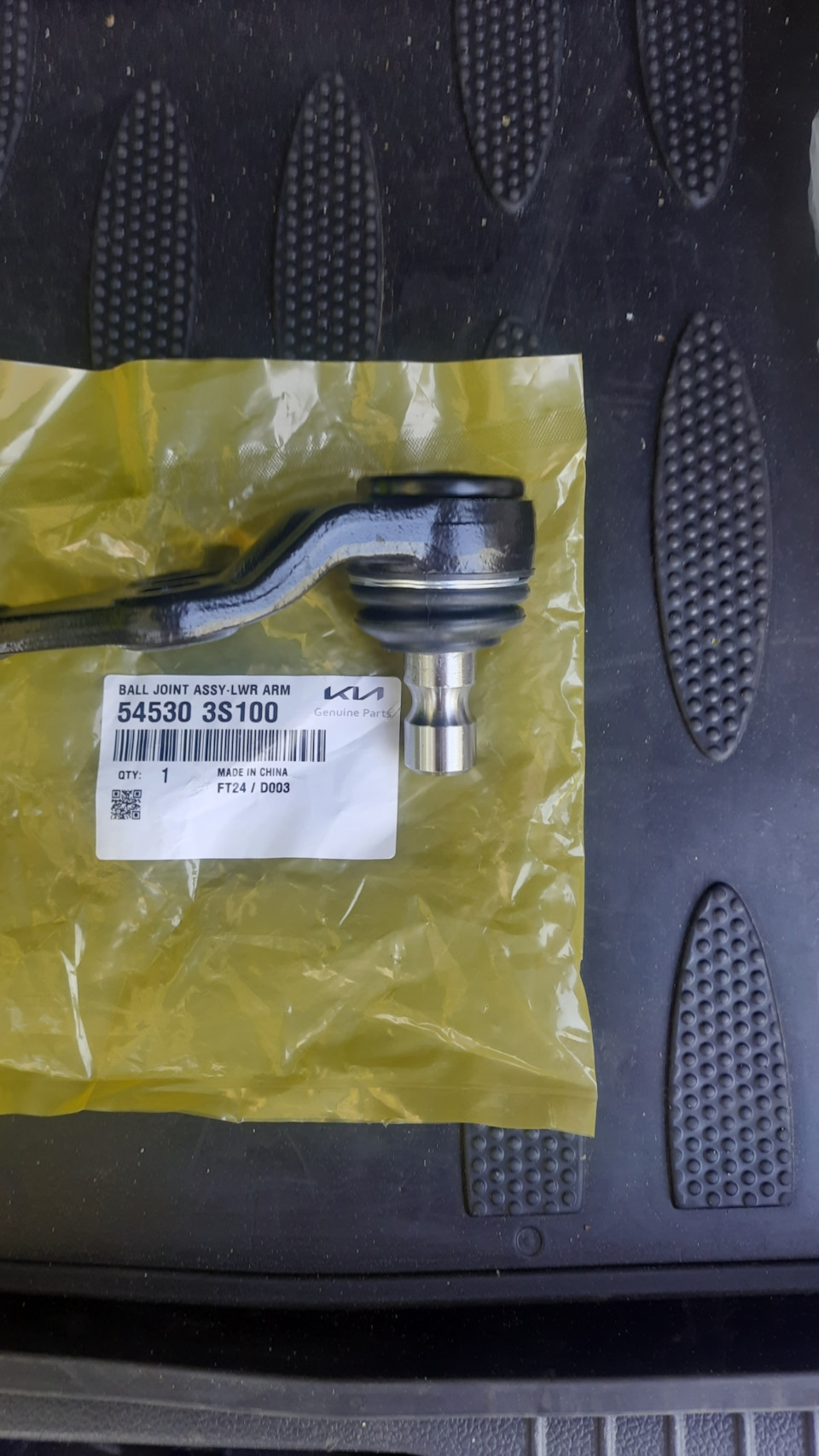 545303S100 Шаровая опора подвески KIA HYUNDAI | Запчасти на DRIVE2