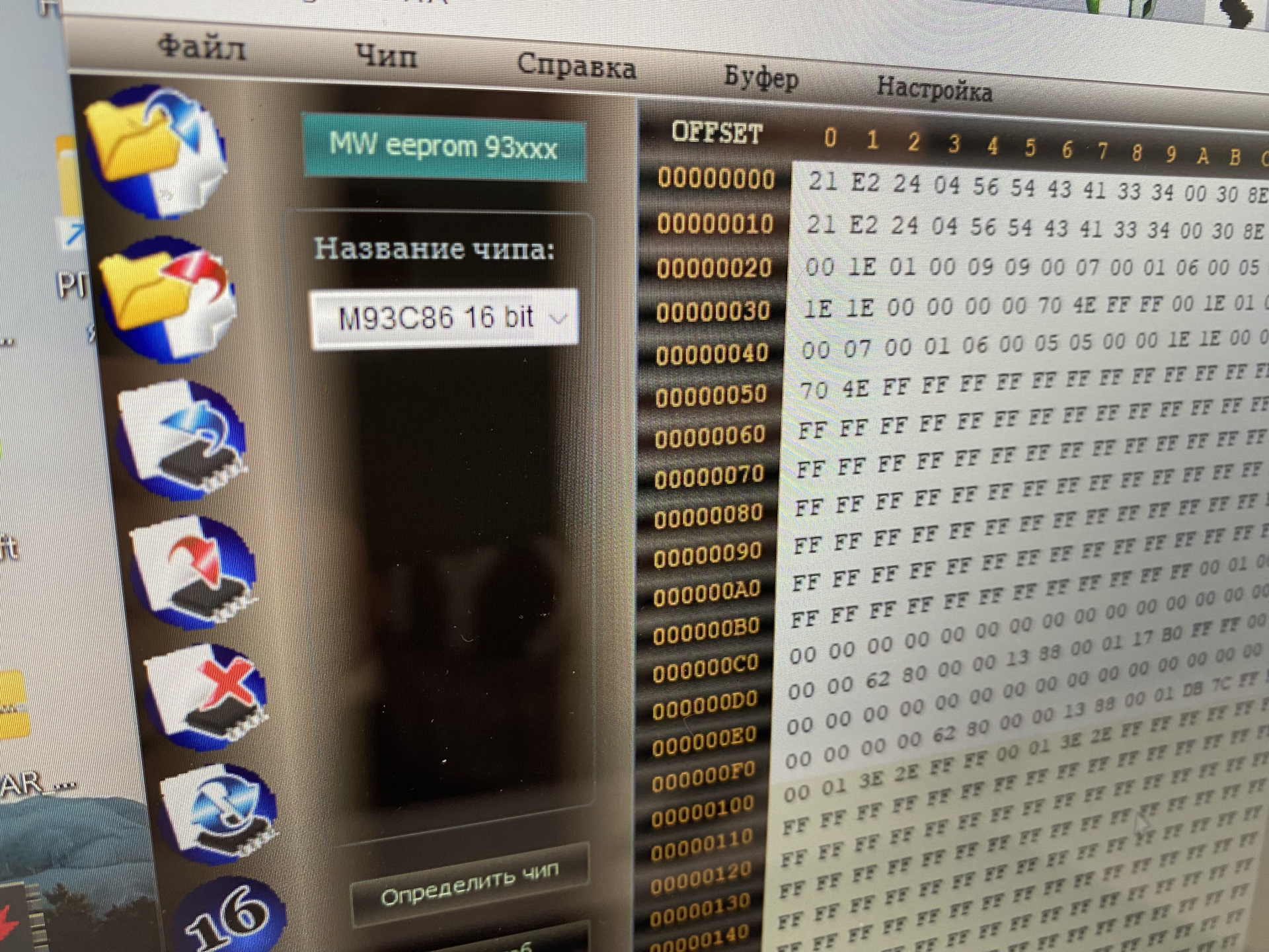 Климат в Цельсий в Американский Аккорд — Honda Accord (10G), 1,5 л ...