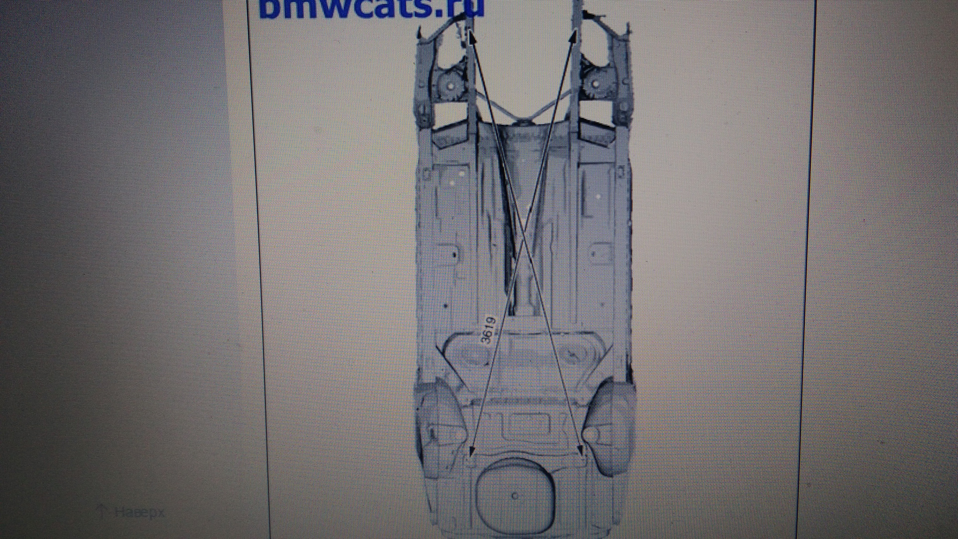 Операция Стапель — BMW 5 series (E60), 2,5 л, 2005 года | кузовной ...