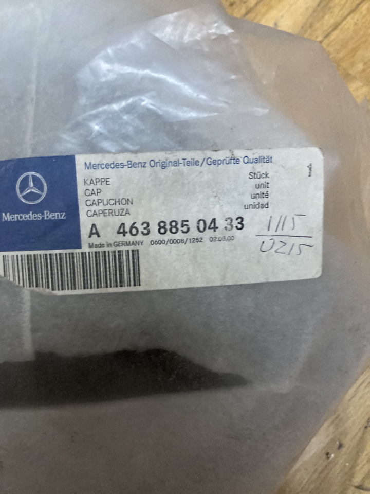 A4638850433 Заглушка бампера MERCEDES | Запчасти на DRIVE2