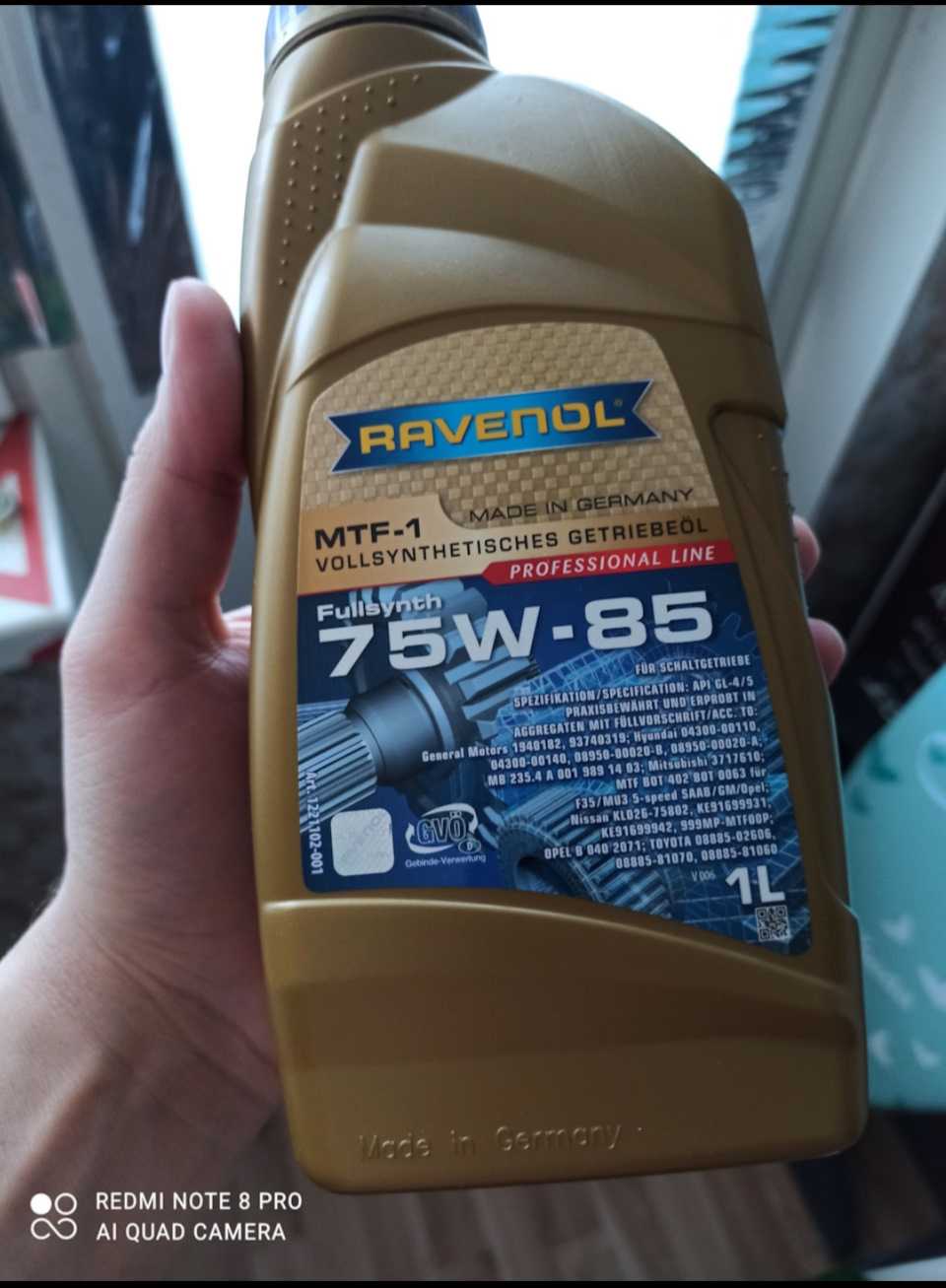 Замена масла в МКПП — Lada Vesta (1G), 1,6 л, 2019 года | расходники ...