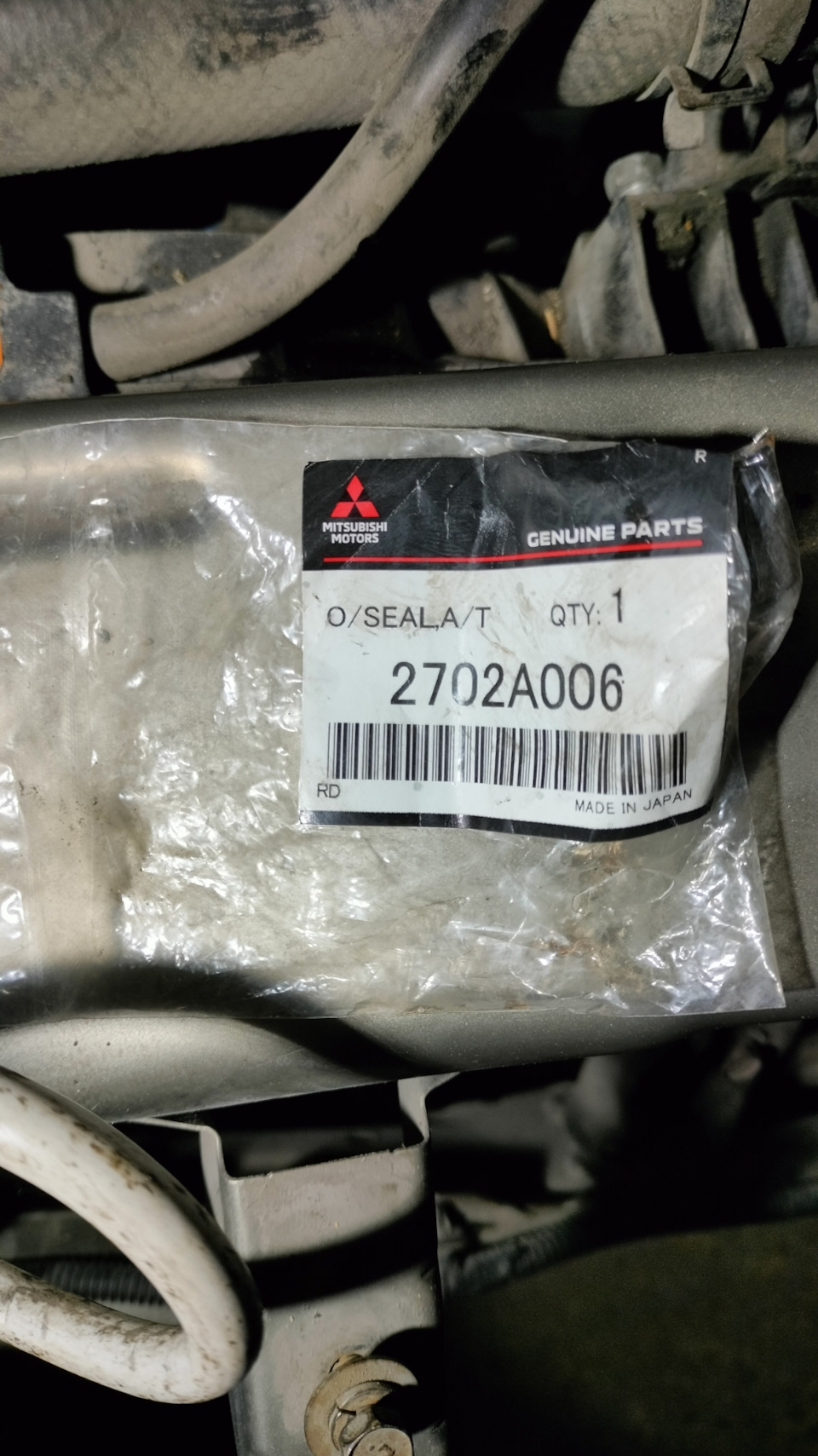 Замена сальника акпп — Mitsubishi Lancer X, 1,8 л, 2008 года | своими ...