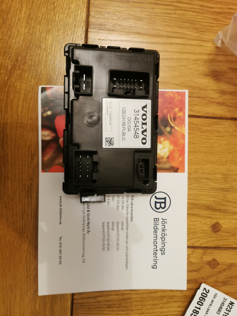 31454603 Блок управления или модуль трейлера Volvo | Запчасти на DRIVE2