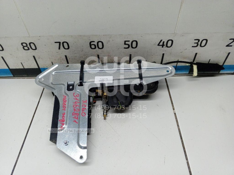 36011246 Насос гидравлический XC Volvo | Запчасти на DRIVE2