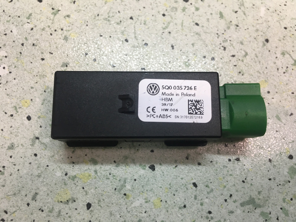 Usb 5Q0035726E на Skoda Karoq, Skoda Kodiaq (1G), Skoda Octavia A7 Mk3 ...