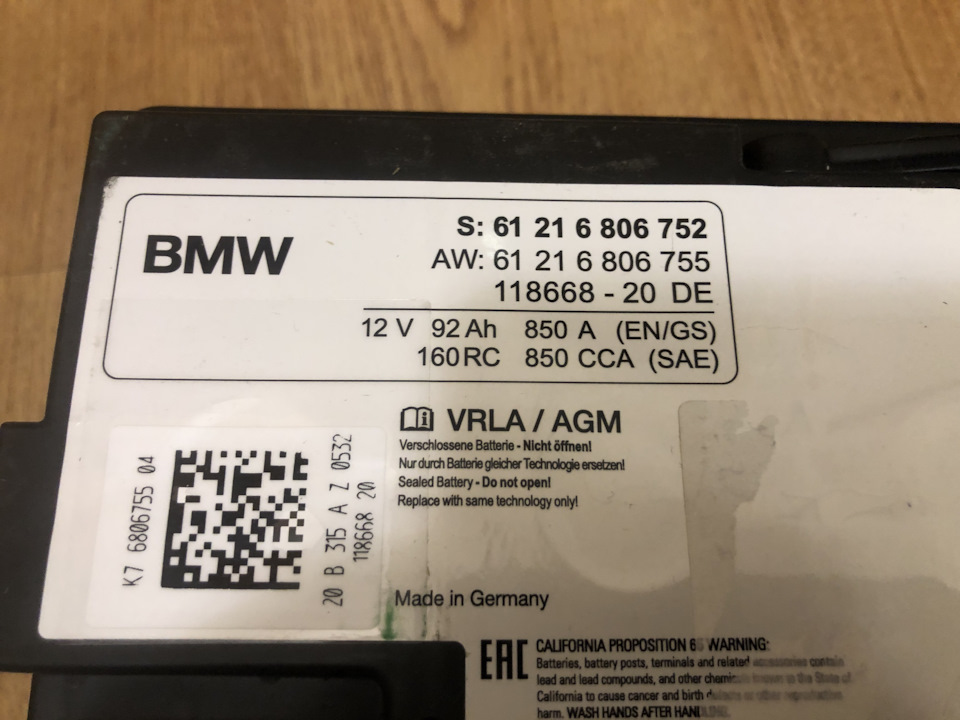 61216806755 Ориг.акк.бат BMW AGM 12V 92Ah 850 A BMW | Запчасти на DRIVE2
