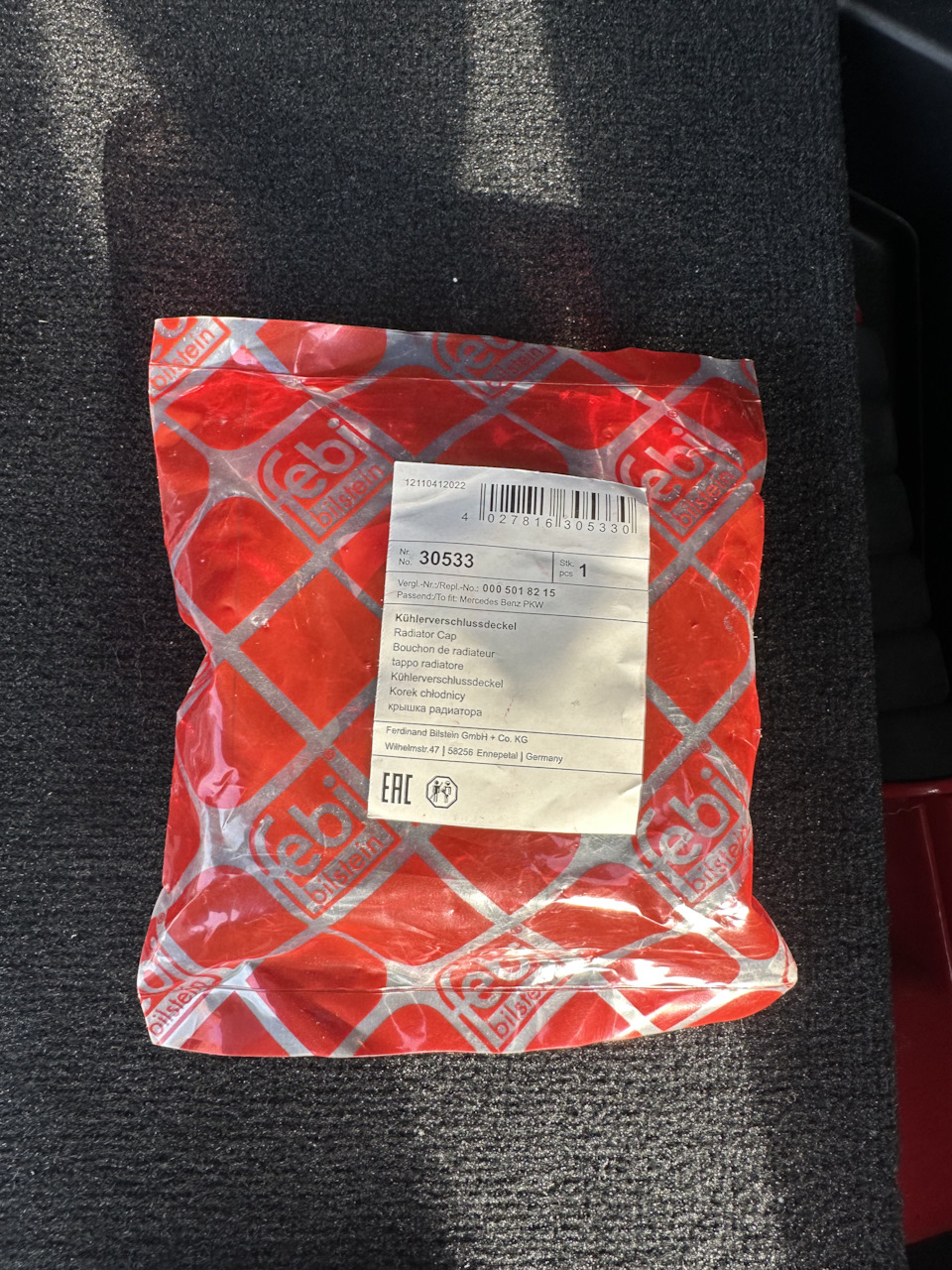 Запчасти — Mercedes-Benz GLK-Class (X204), 2,1 л, 2013 года ...