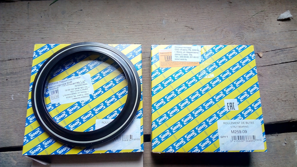 Ремонт передней подвески. — Peugeot 406, 2 л, 2003 года | своими руками ...