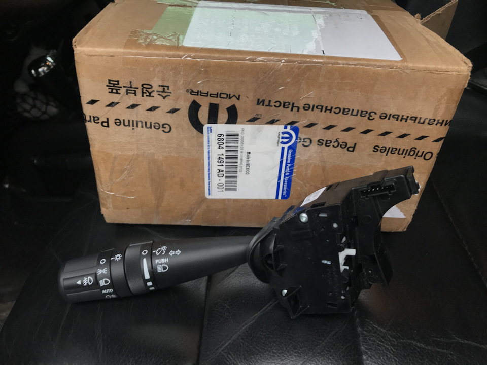 Jeep Self Repair Экспресс ремонт — Jeep Wrangler (JK), 3,6 л, 2012 года ...