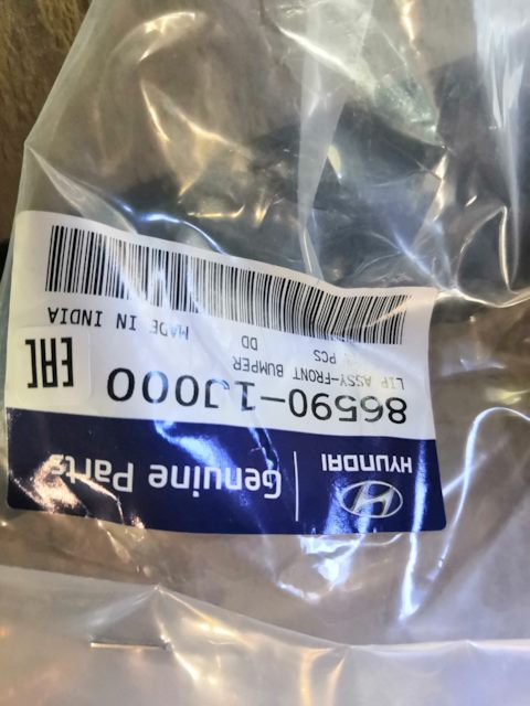 865901J000 Молдинг бампера KIA HYUNDAI | Запчасти на DRIVE2