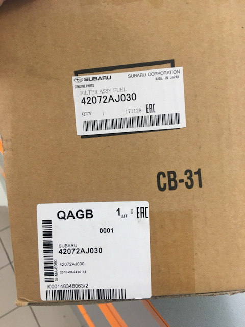 42072AJ030 Топливный фильтр SUBARU | Запчасти на DRIVE2