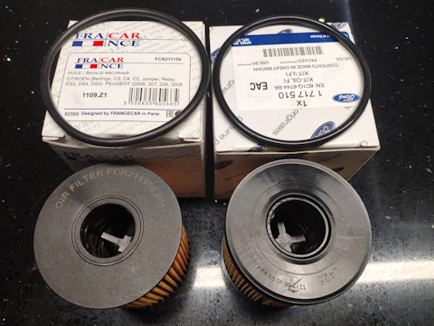 1109Z1 Фильтр масляный Peugeot Citroen | Запчасти на DRIVE2