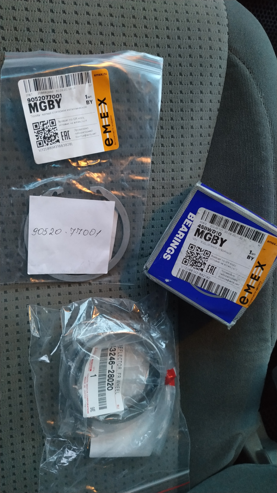 45BWD10 Подшипник передней ступицы Camry 01- / Harrier 03- / Kluger 00 ...