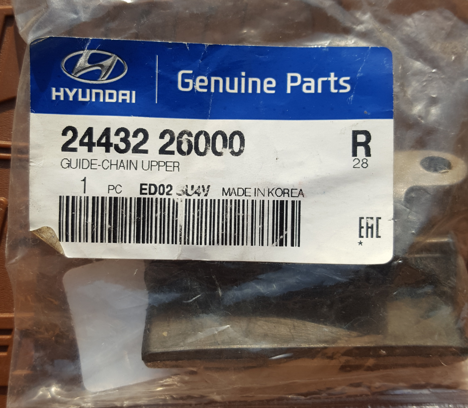 Замена цепи распредвалов — Hyundai Accent (2G), 1,5 л, 2010 года ...