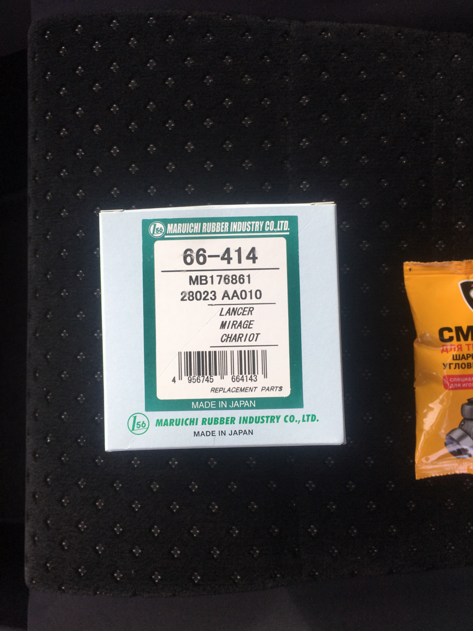 Замена пыльника — Subaru Forester (SF), 2 л, 2000 года | плановое ТО ...