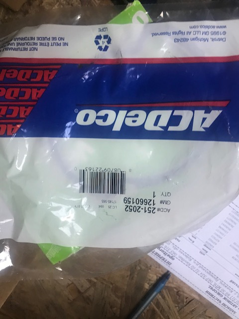 12660159 Прокладка водяной помпы GM | Запчасти на DRIVE2